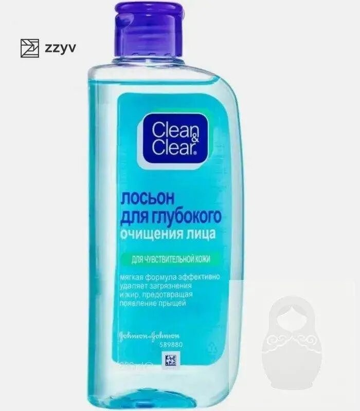 Лосьон для лица для глубокого очищения clean clear