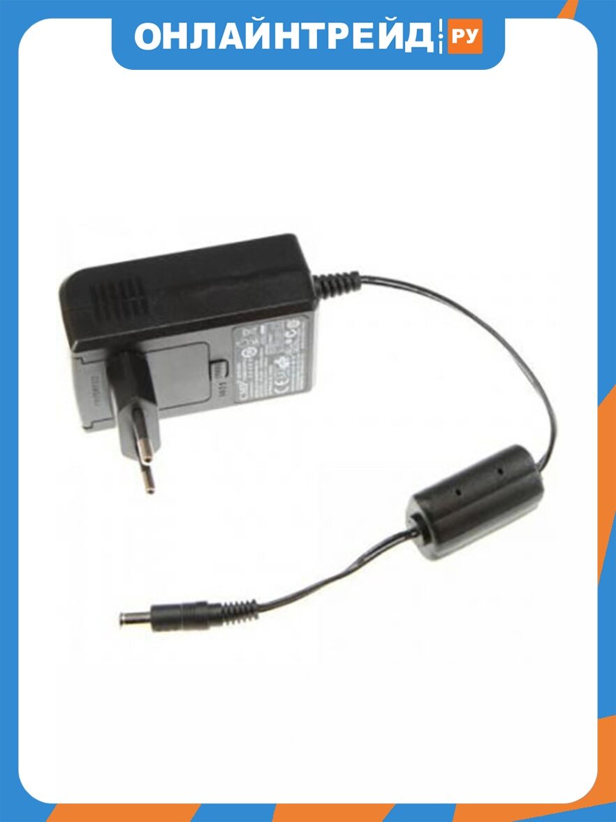 Адаптер Avaya B100 SER PWR ADPTR 700501534