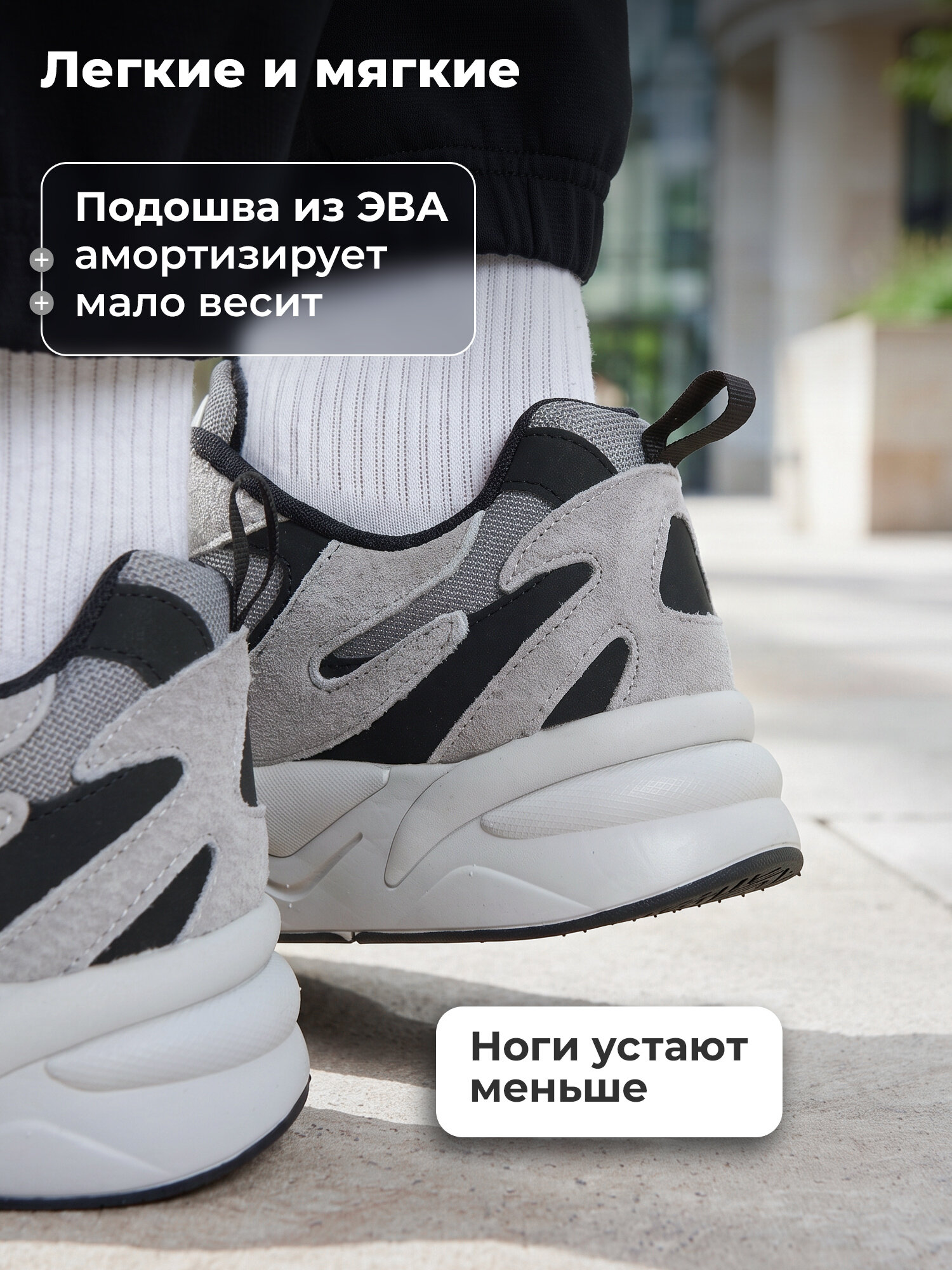 Кроссовки MATRIX SPORT Sport shoes