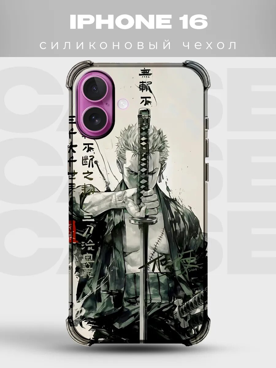 Чехол на iPhone 16 аниме тёмная эстетика катана