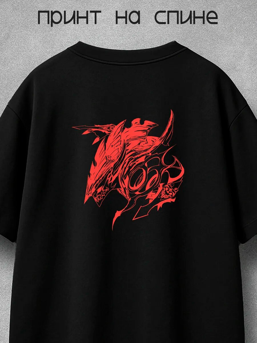 Футболка PRINTSHOT