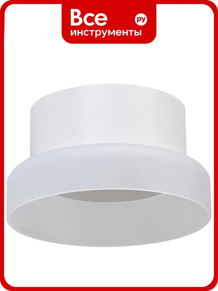Светильник настенный FERON HL460 OPAL 12W, 230V, GX53, белый IP20, 51682