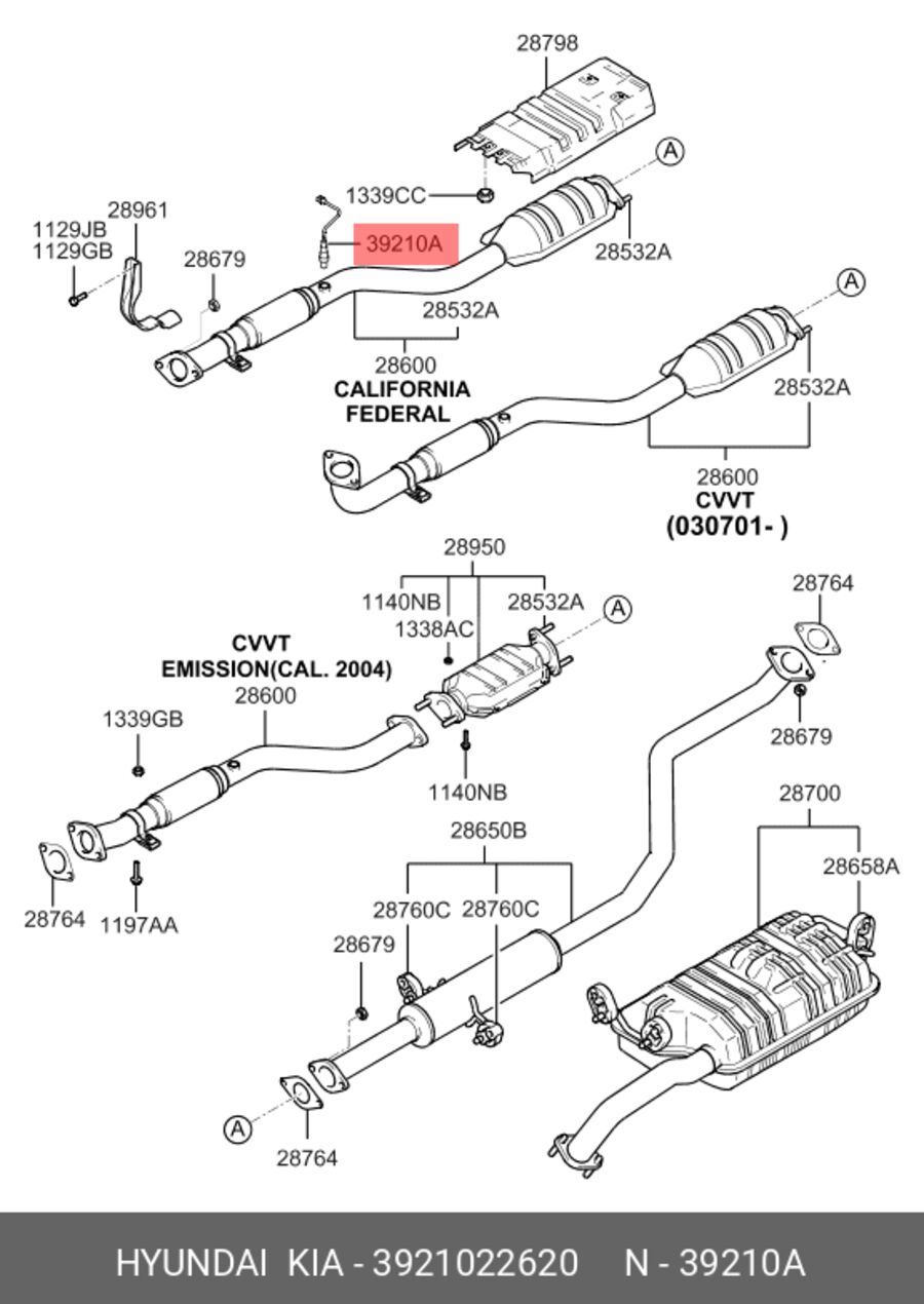 Кислородный датчик org (Hyundai/Kia 3921022620)