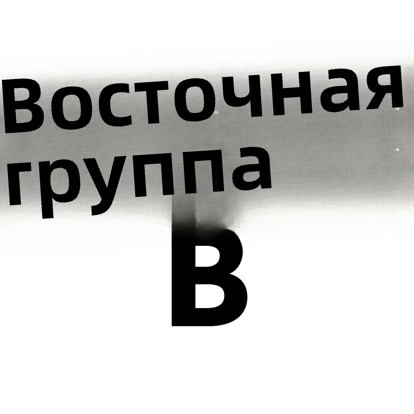 50 шт. водонепроницаемые мультяшные наклейки для детей - тема WW Team DIY наклейки на чашку и багаж