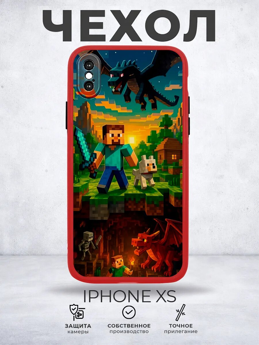 Чехол матовый на iPhone X/XS Майнкрафт Minecraft
