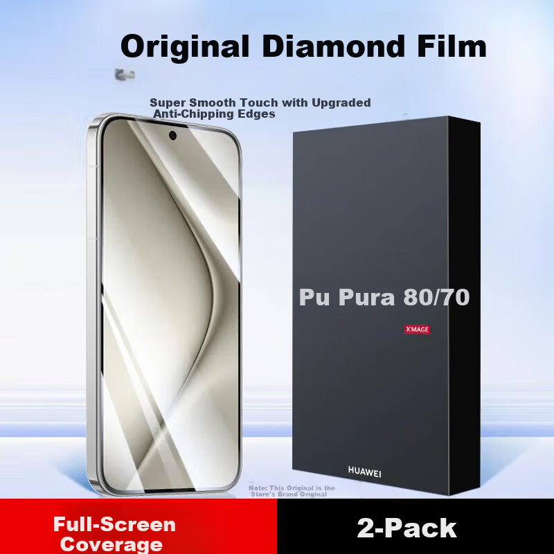 Kulefeng Kunlun Ultra-Clear Закаленное стекло для Huawei Pura 90 Pro Полное покрытие Ультратонкое Антипысок