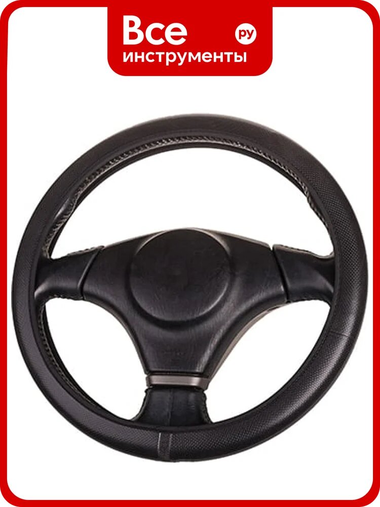 Оплетка SKYWAY FLEX-1 M, черная, экокожа S01109002