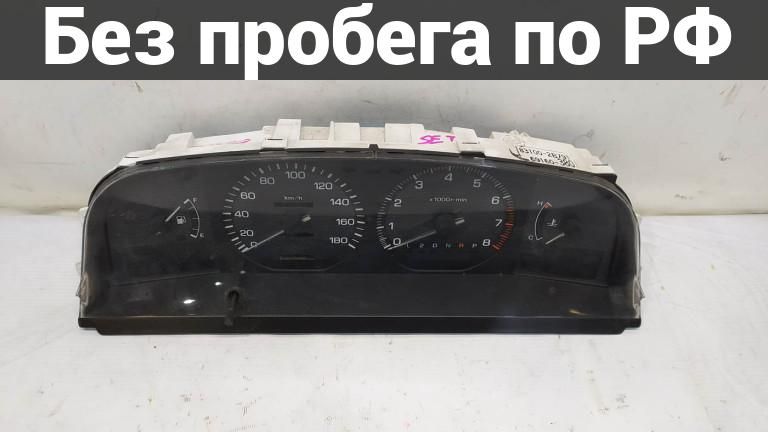 Панель приборов(спидометр) с пробегом toyota corona at170
