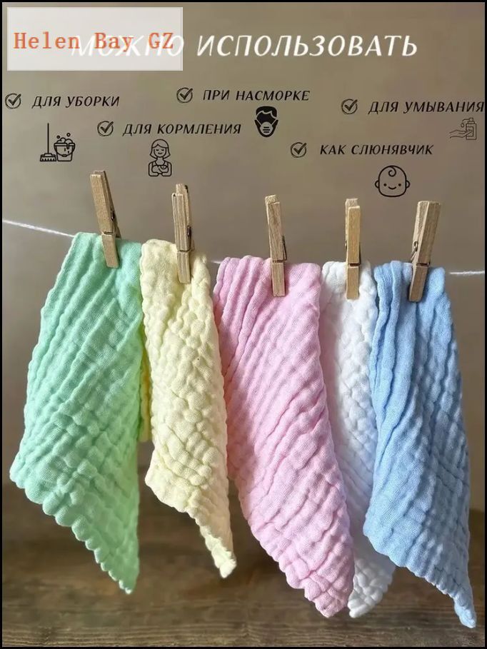 Платок