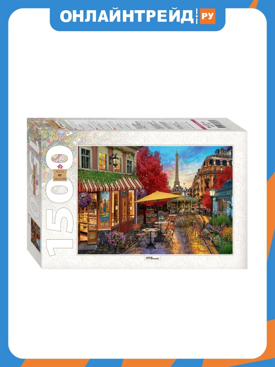 Пазл Step Puzzle Вечер в Париже 1500 эл.