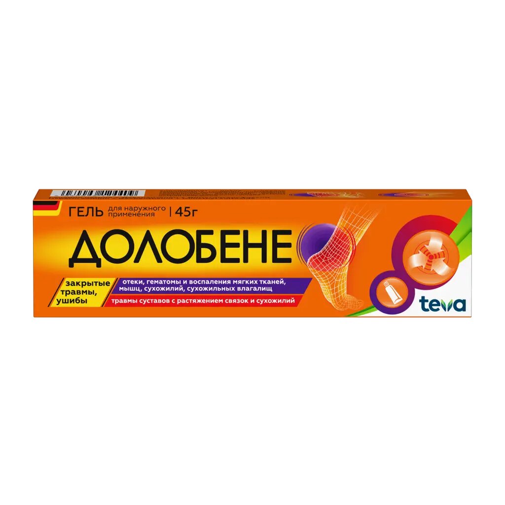 Долобене гель для наружного применения 45 г 1 шт
