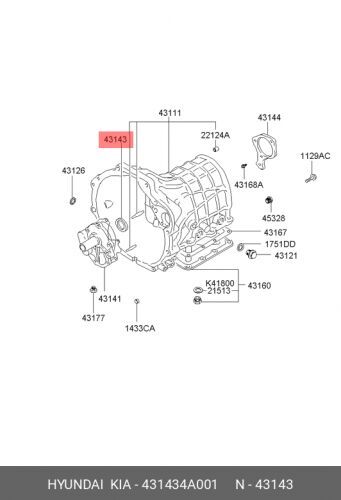 Уплотнительное Кольцо Акпп Org (Hyundai/Kia 431434A001)