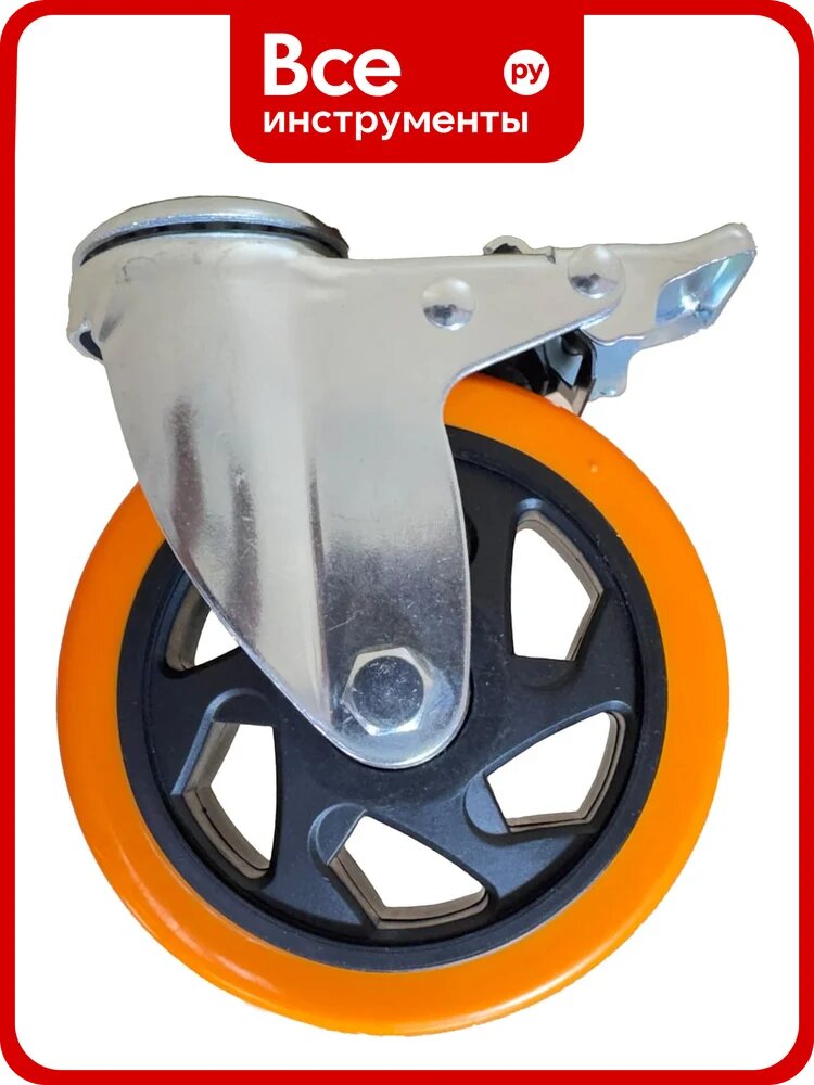 Колесная опора поворотная с тормозом под болт М12 C21 YPBJ 125HB3 Inford 00-80265041