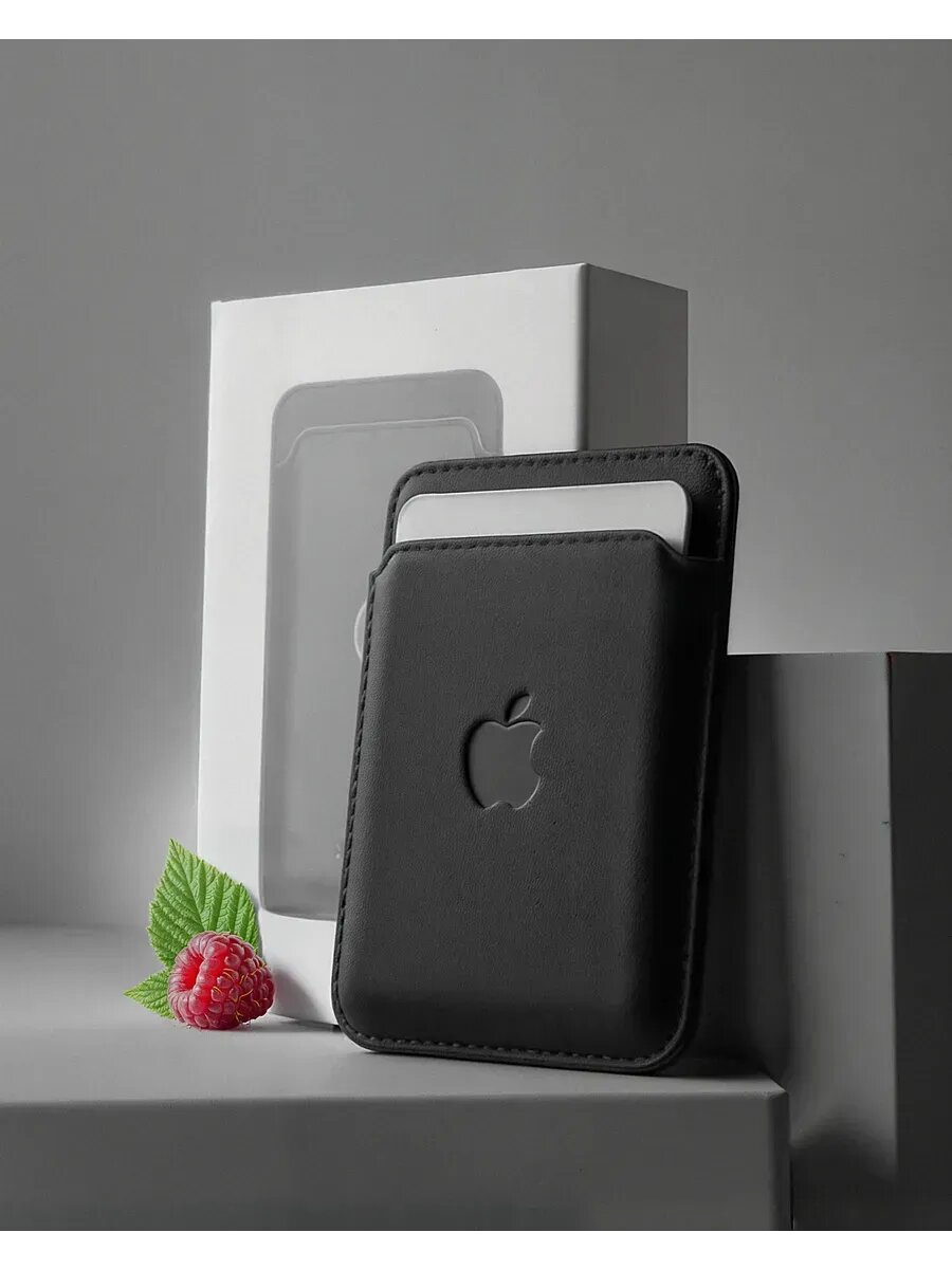 Чехол MagSafe Wallet картхолдер на iPhone бумажник для карт