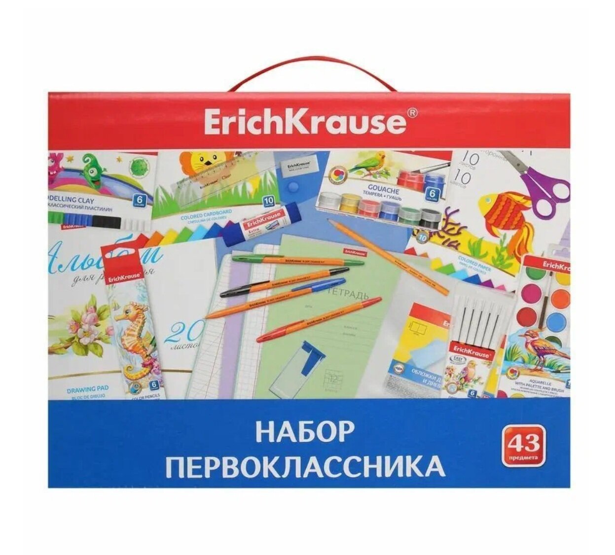 Набор первоклассника ErichKrause 43 предмета, универсальный, 302х57х231 мм