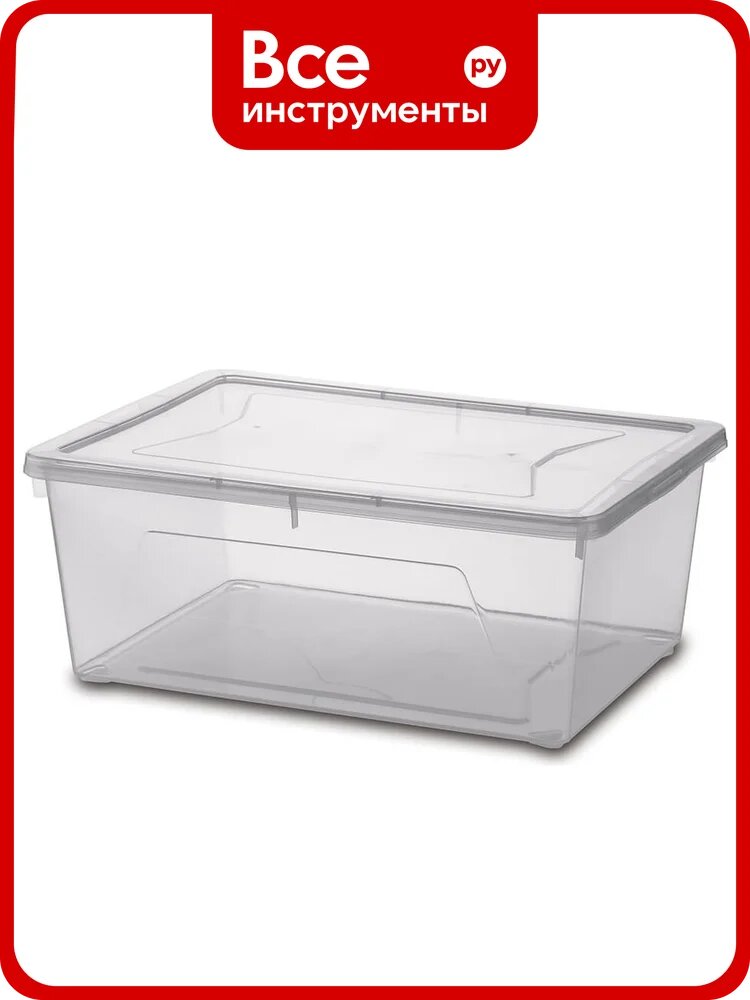 Хозяйственный контейнер с крышкой GENSINI 36,5x26,5x14 см, 10 л, пластик 2242
