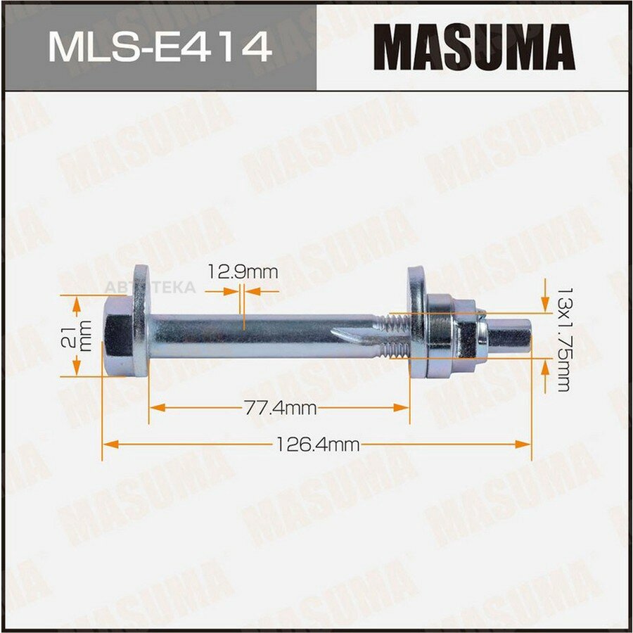 Болт эксцентрик LAND ROVER RANGE ROVER SPORT -13 MASUMA MLSE414