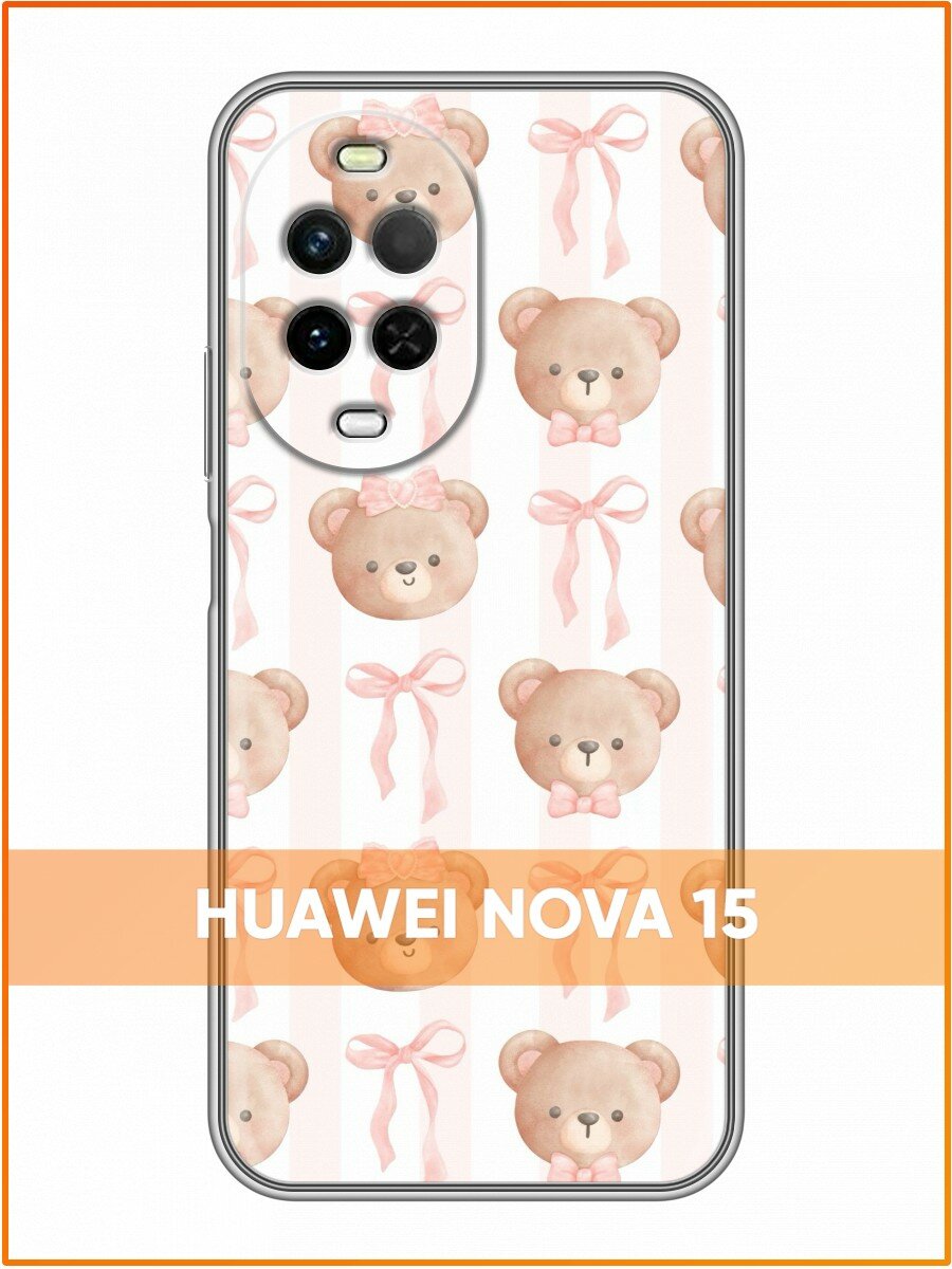 Чехол для Huawei Nova 15 с принтом Милый мишка с бантиками (Хуавей Нова 15)
