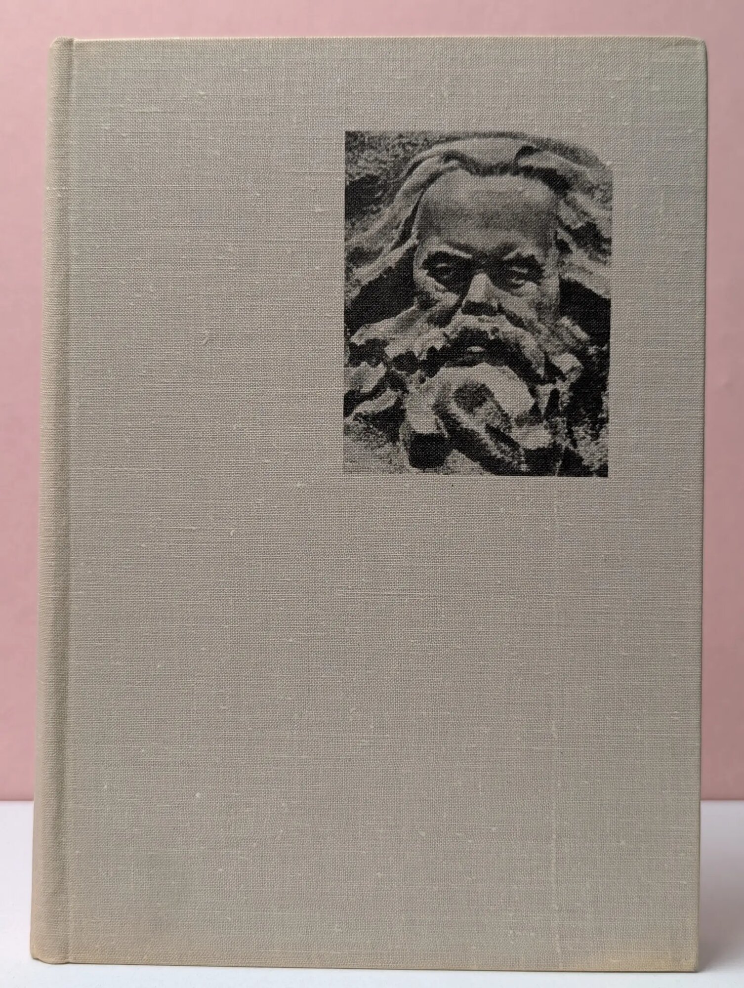 Маркс - историк Сборник 1968