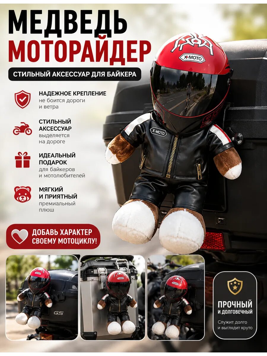 Заяц в клубнике для сна дышащая мягкая игрушка