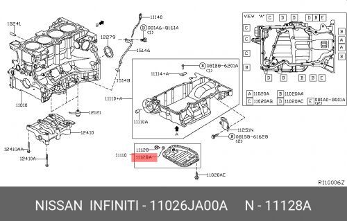 Шайба сливной пробки NISSAN 11026JA00A