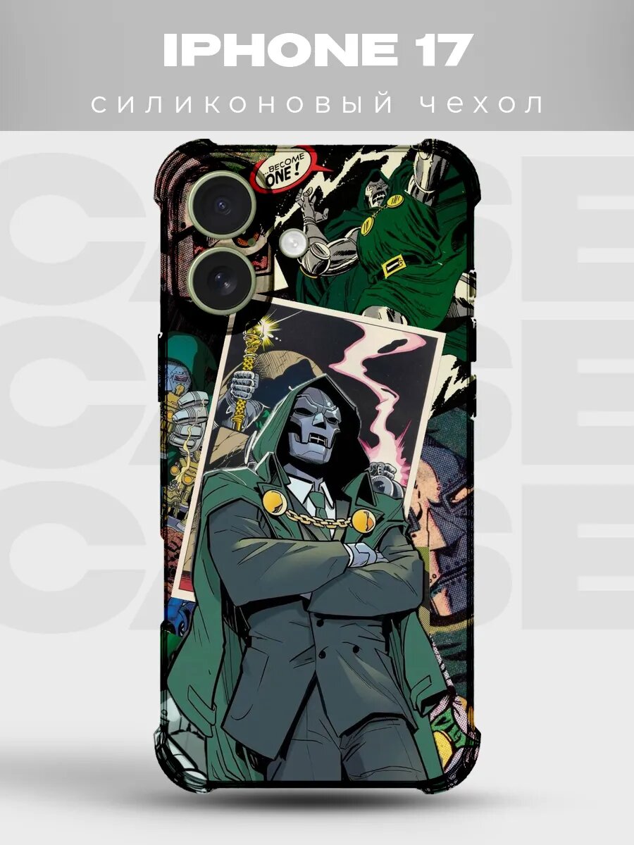 Чехол на iPhone 17 Мстители avengers супергерои дум комикс