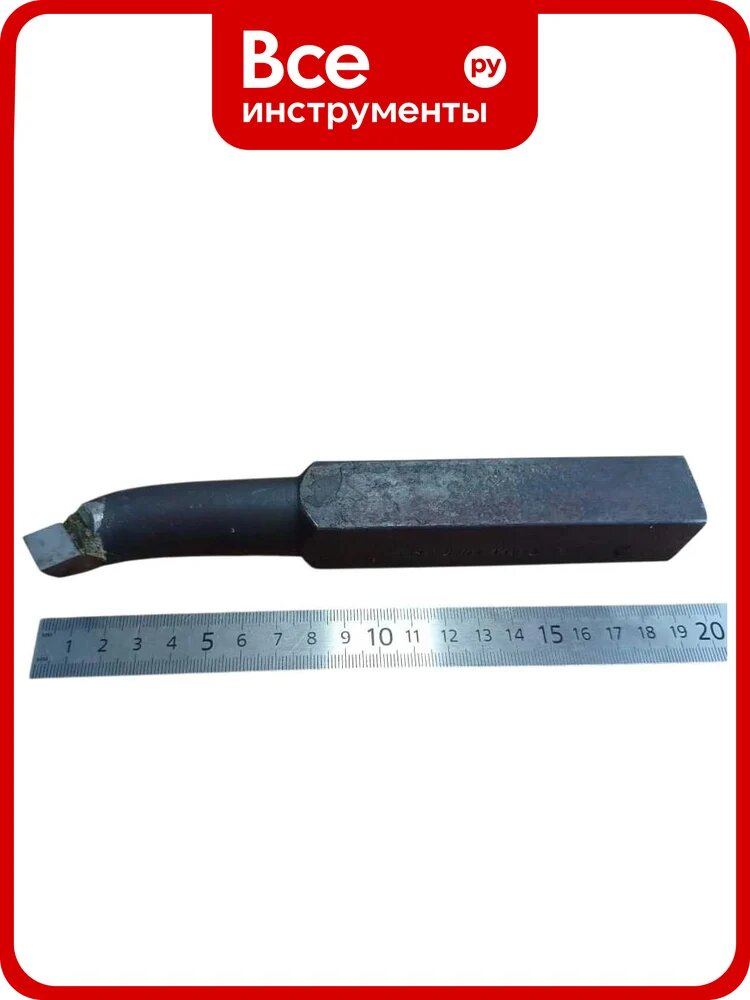 Резец раст. скв. Инко 25_25_200 Т15К6 2140-0029/0009 00000002756