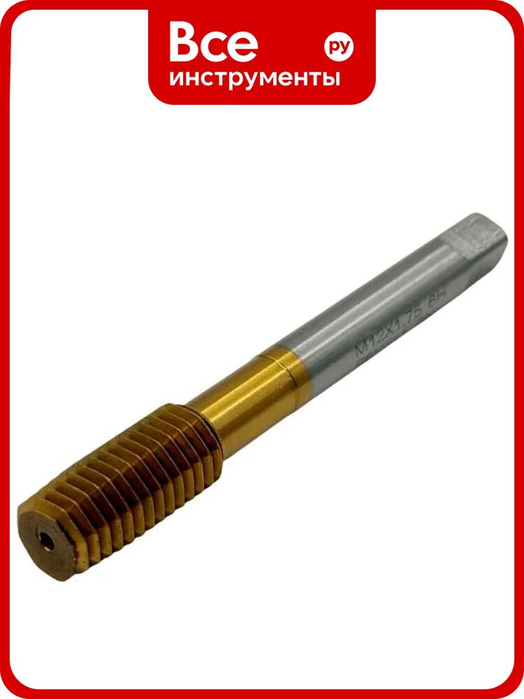 Метчик бесстружечный (раскатник) TORNERI M 12х1.75 Р6М5К5 с покрытием TiN Т025335
