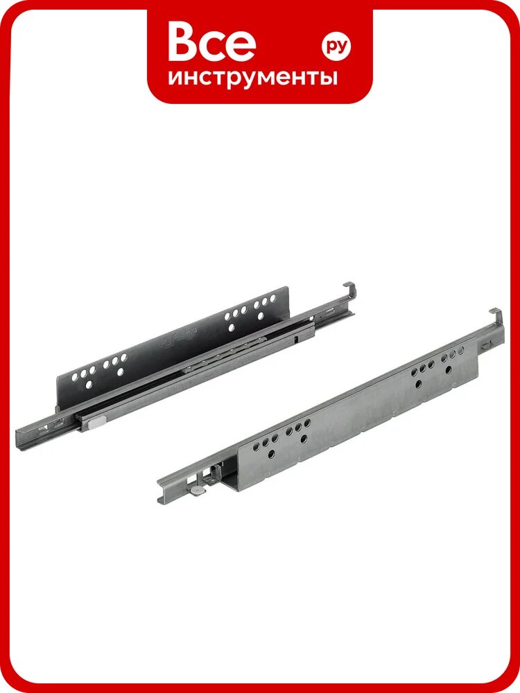 Направляющая Hafele Matrix runners UM S25 частичное выдвижение, 13-16 мм, self-close, 350 мм 421.14.935