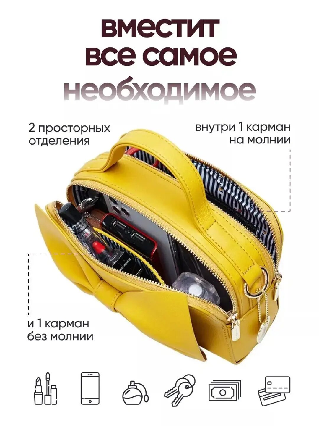 Сумка кросс-боди , темно-красный — фото 1