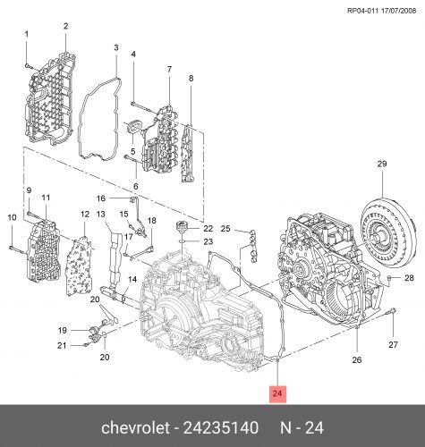 Прокладка Акпп Org (GM/Opel/Chevrolet 24235140)