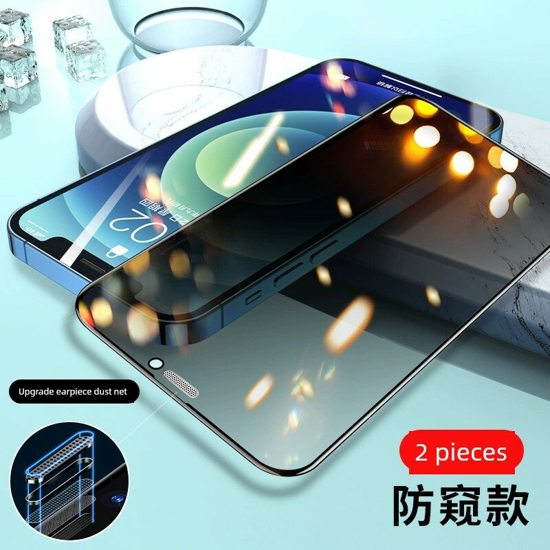 Защитное стекло для iPhone 15 Pro с изогнутым краем и алмазным покрытием, черное, 25° защита от просмотра и защита от