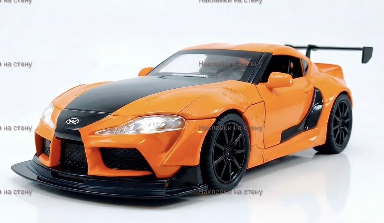 Машинка Toyota Supra. Металлическая модель автомобиля Тойота Супра оранжевый 21 см. Инерционная игрушка коллекционная машина 1:24