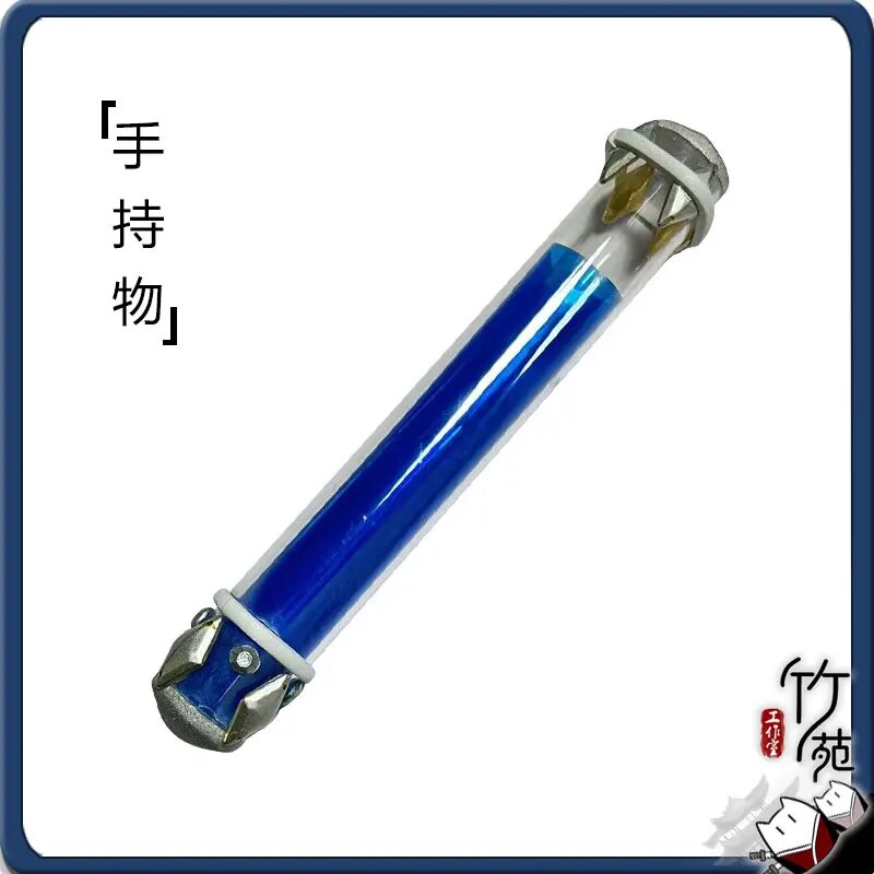Костюм Доктор Genshin Impact ZOBOTT Синий, Props A