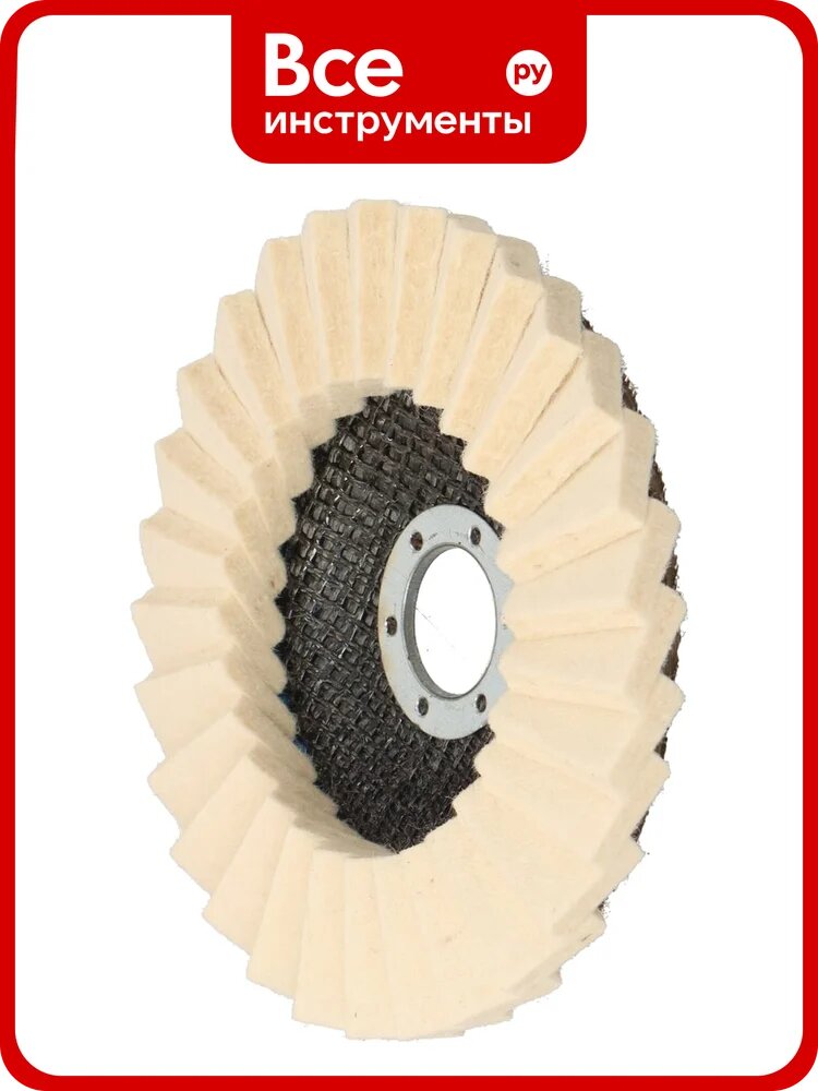 Круг полировальный лепестковый FASTER TOOLS 125x22.23 мм FT220-20