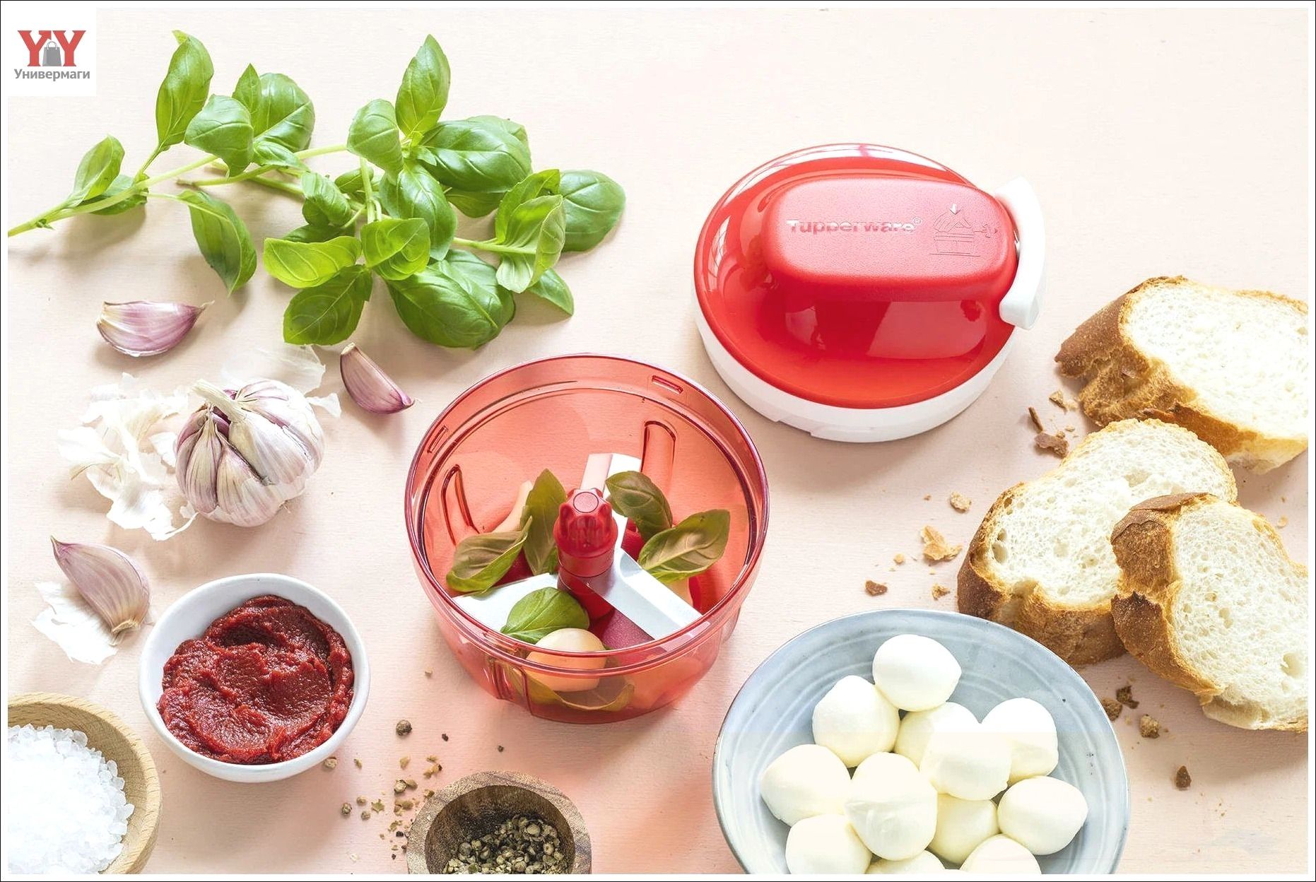 Tupperware Измельчитель (300мл) — фото 1