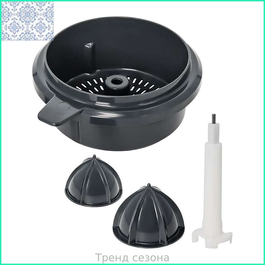 Погружной блендер Соковыжималка для Thermomix TM5 TM6