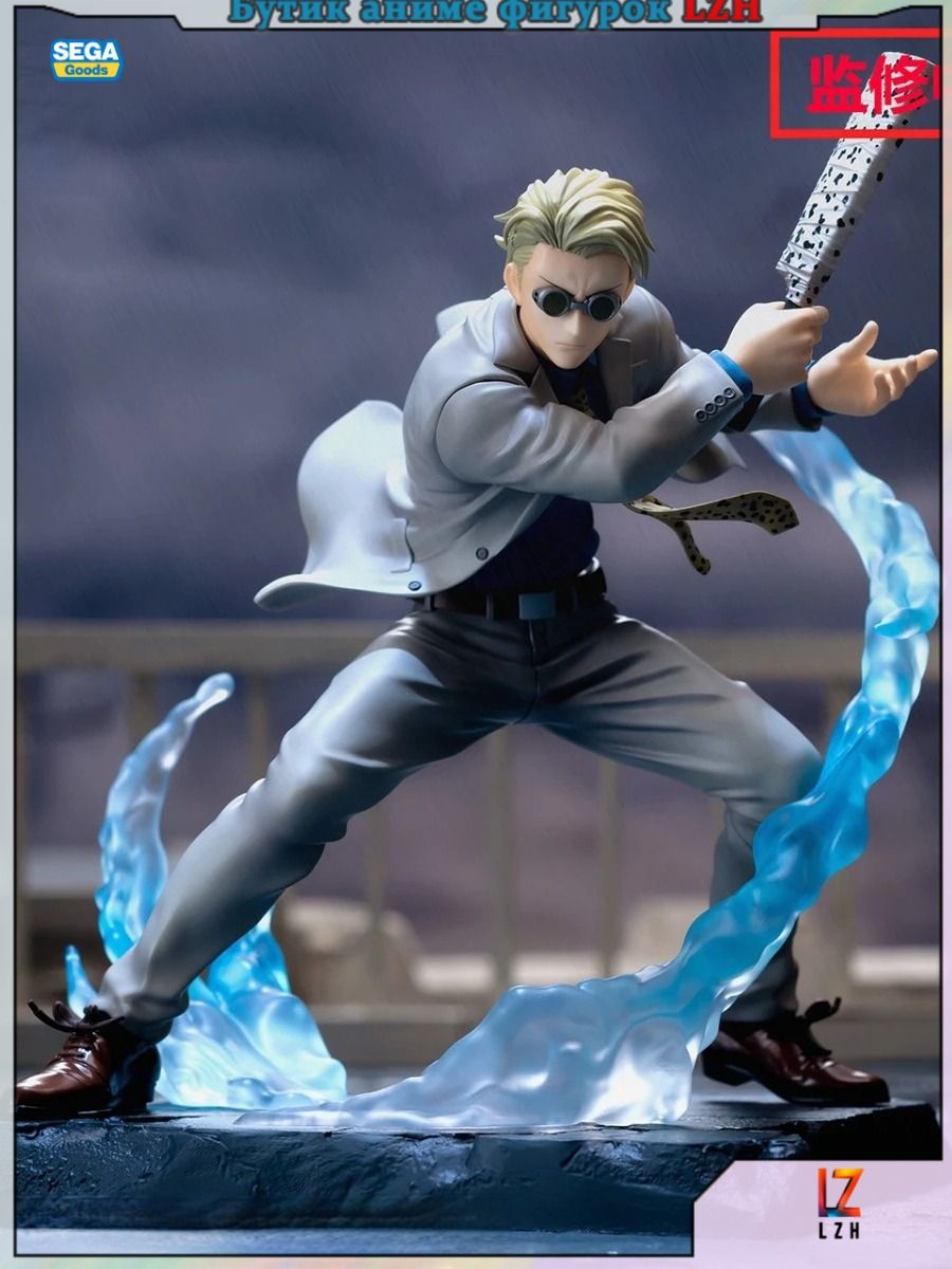 Аниме фигурка SEGA Luminasta Кэнто Нанами (Kento Nanami) из Магическая битва(Jujutsu Kaisen) 17cm (LZH)