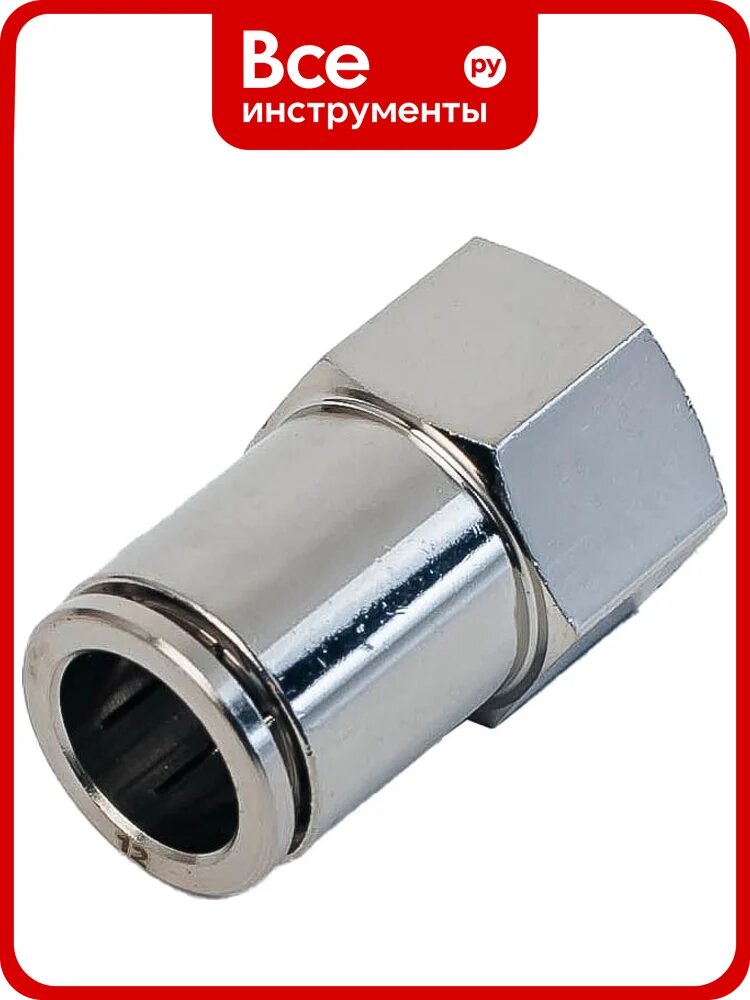 Фитинг латунный NBPT NPCFT 12-M22х1.5 мм, 1шт 70776