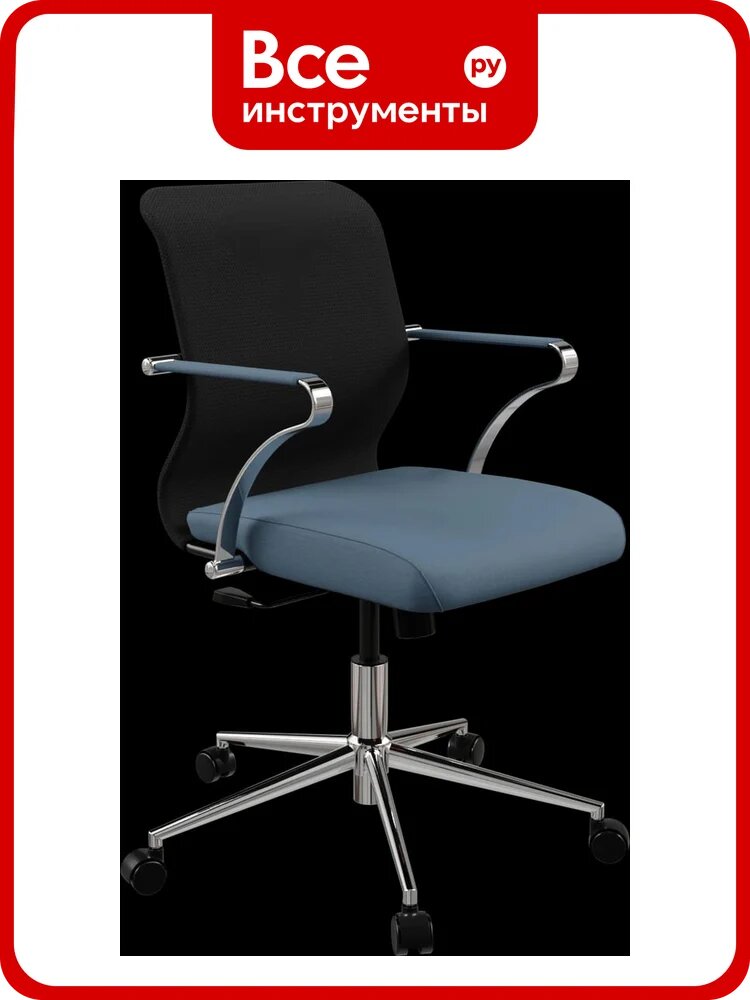 Кресло для персонала метта Sit 8 M4-9K - X2+Bahama /Uh00/Wh12/K15cF(M09. B23. G18. W01) (Черный-Синий) z124.5C.1.2A2