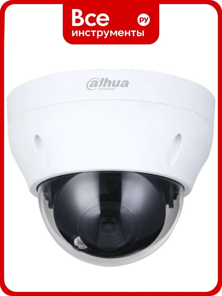 Купольная IP-видеокамера DAHUA с вариофокальным объективом DH-IPC-HDPW1230R1P-ZS-S5