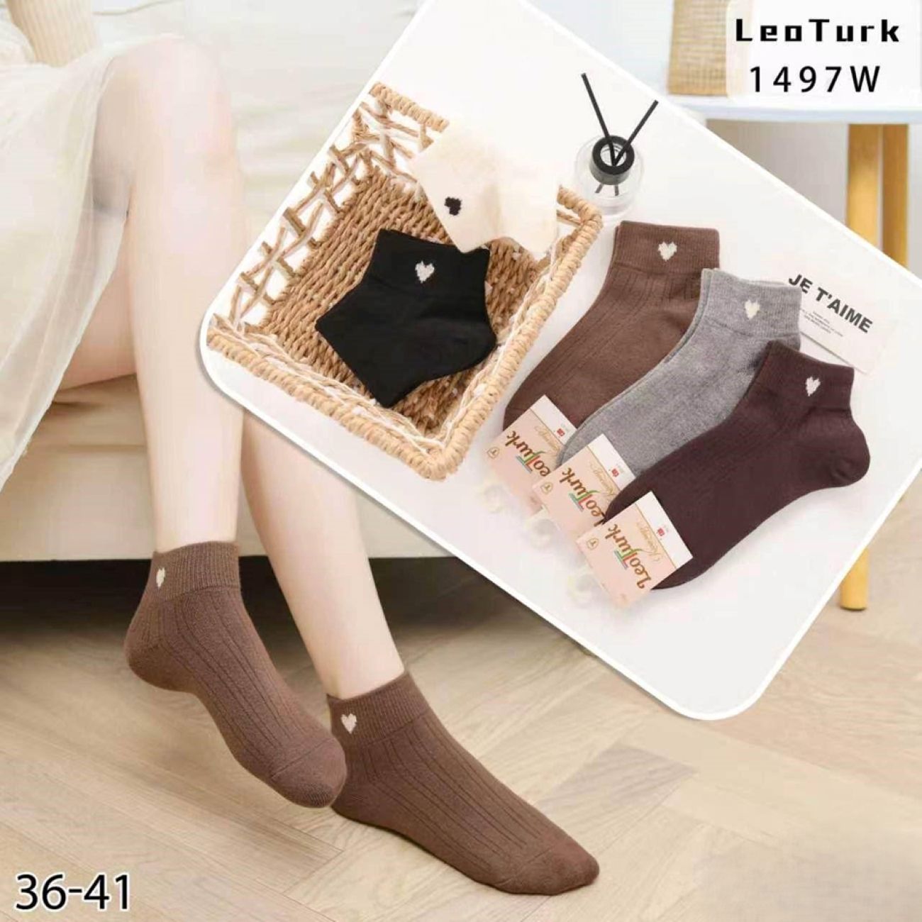Носки