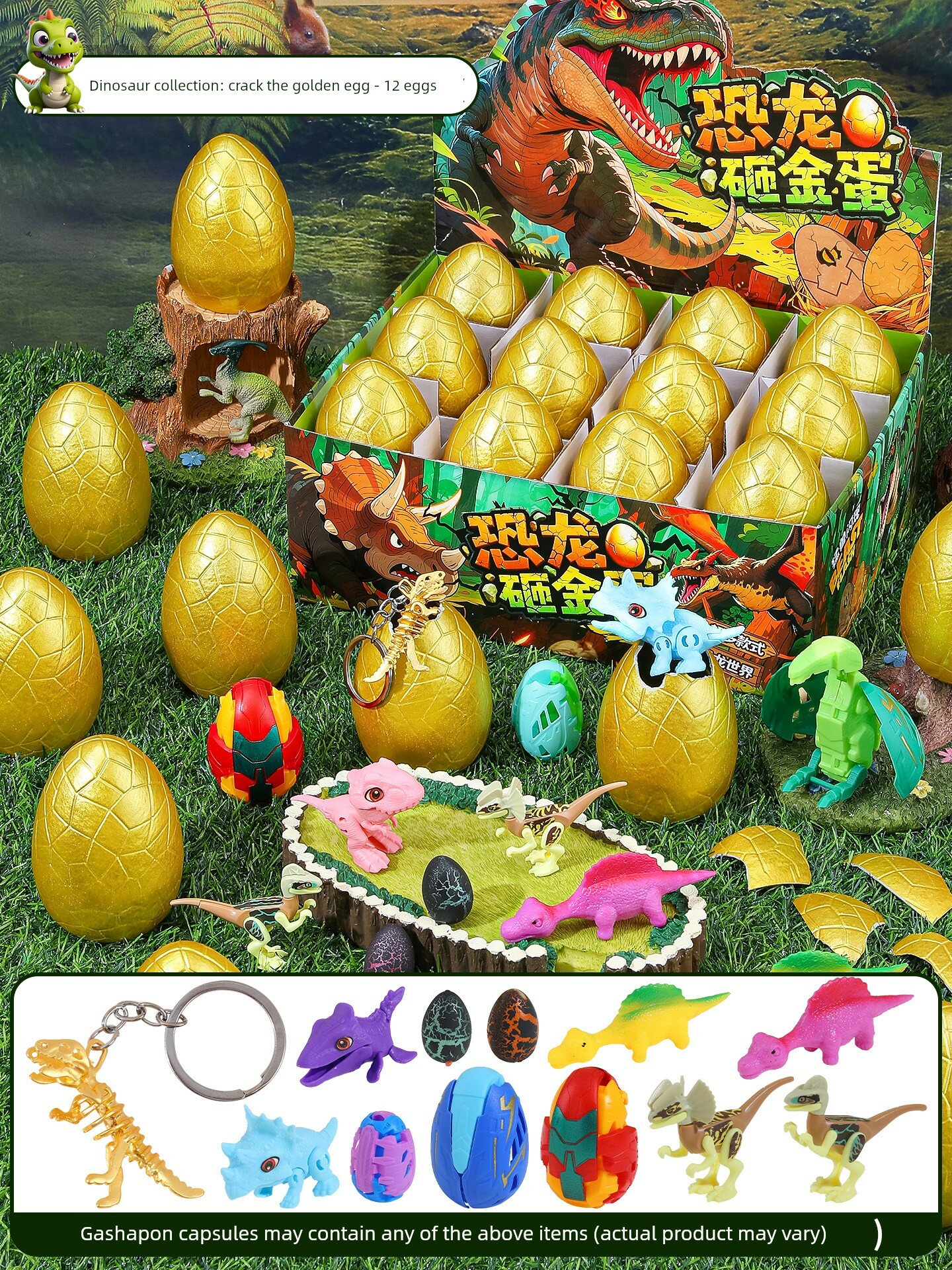 Детская игрушка-сюрприз Panda Golden Egg для мальчиков и девочек, подарок на день рождения для учеников начальной