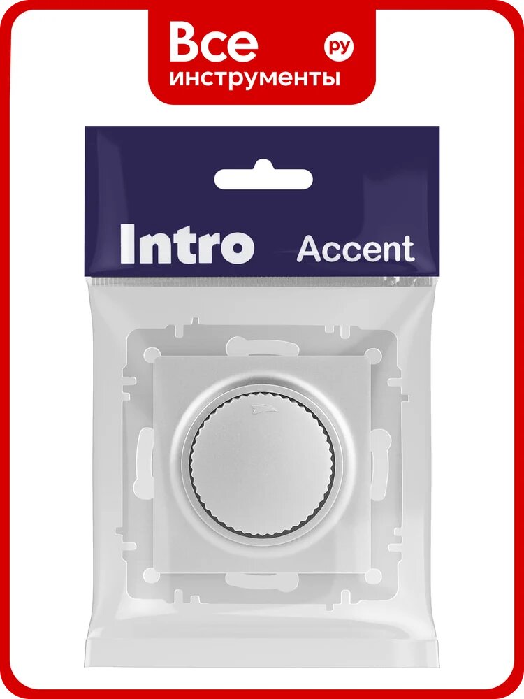 Светорегулятор Intro Accent 640103 поворотный, 600Вт 230В, IP20, СУ, алюминий Б0063674