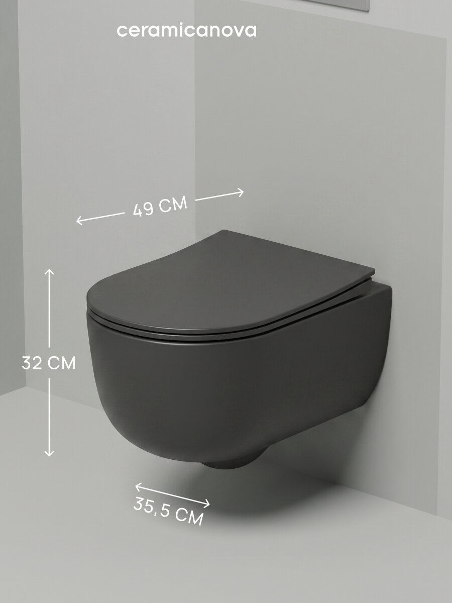 Унитаз подвесной Ceramicanova Модена (Modena) CN6063MDH, безободковый, сиденье с микролифтом, тёмный антрацит матовый — фото 1