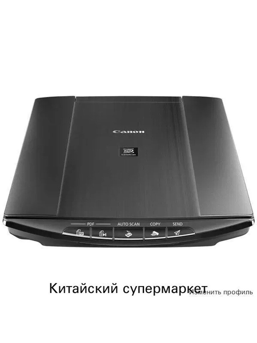 Сканер, черный матовый, 4800x4800 dpi, A4, для повседневного использования