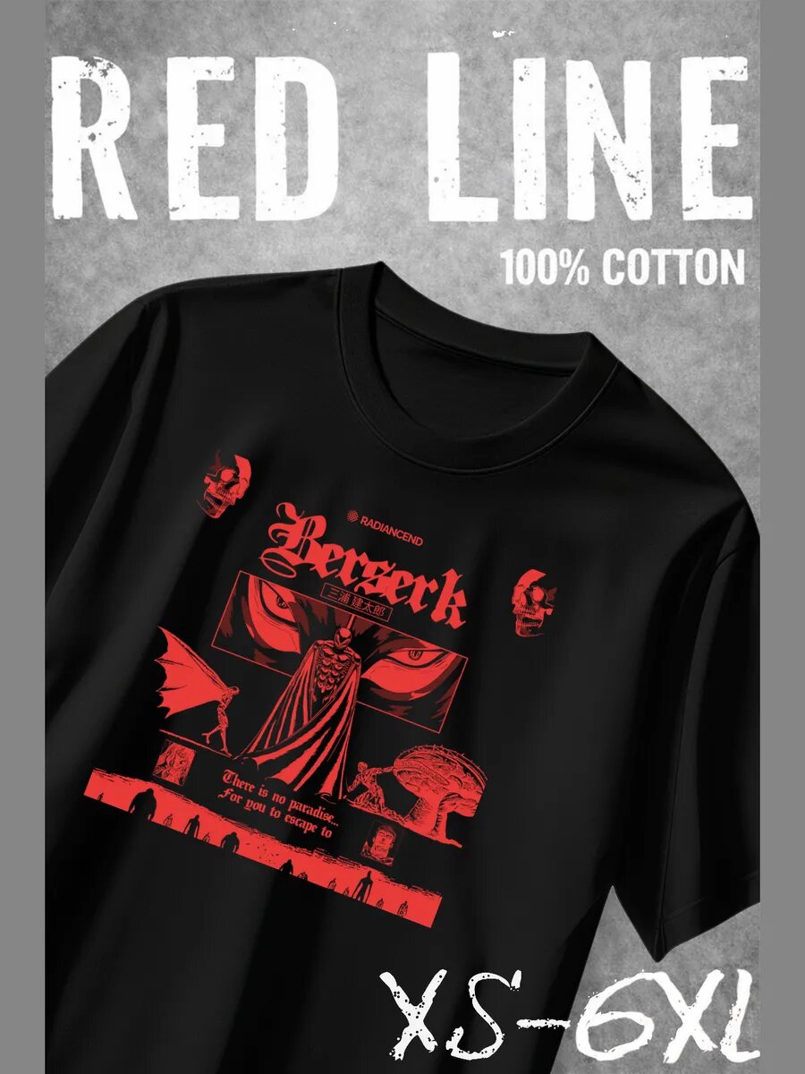 Футболка Red Line