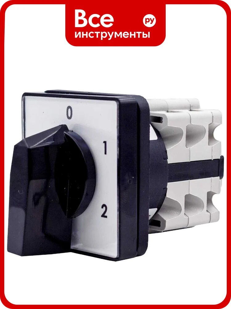 Переключатель кулачковый Briswik 20 А 20-123-US1. BR