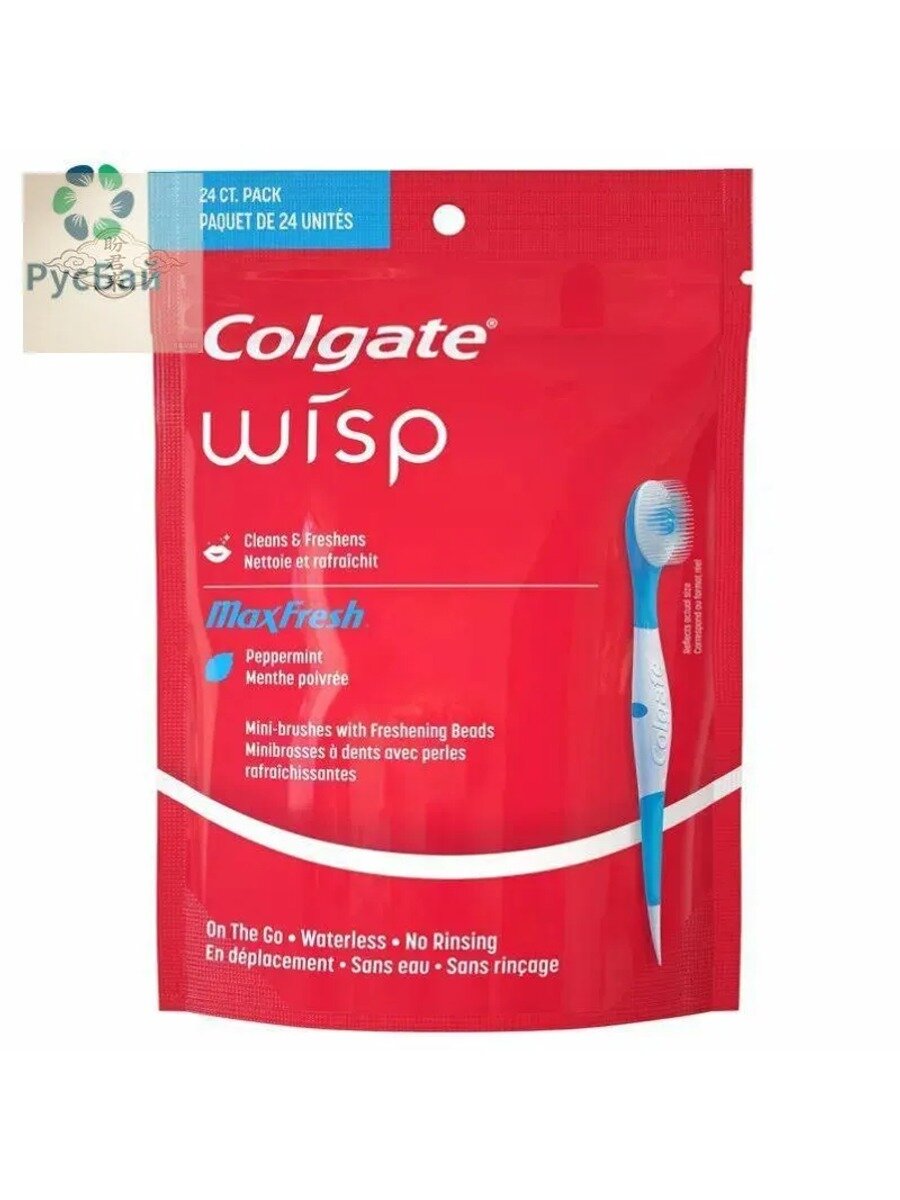Одноразовые дорожные мини-зубные щетки Max Fresh Wisp, мятный вкус, 24 шт