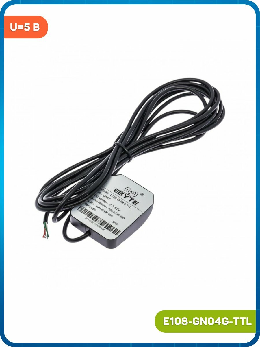 Модуль Hi-Link EBYTE навигационной системы GPS GLONASS BDS GALILEO с UART интерфейсом U-5 В керамическая антенна корпус (E108-GN04G-TTL)